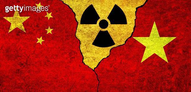 Flags of China, Vietnam and radiation symbol together (1423166845) - 게티 ...