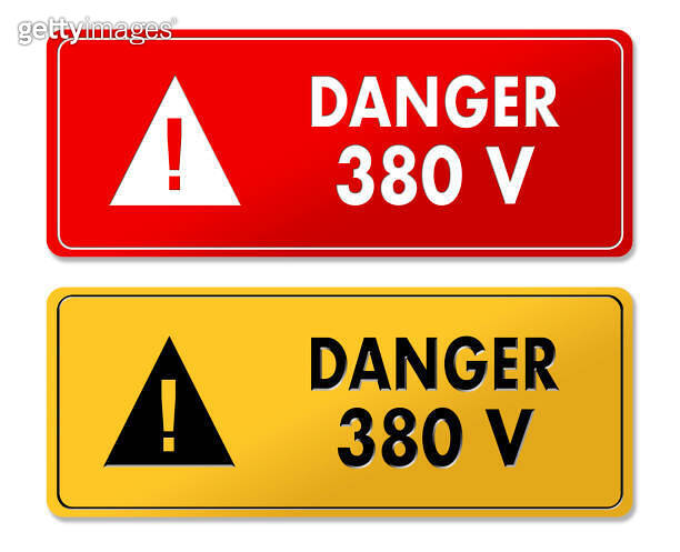 Danger 380V warning panels in French translation (1372329039) - 게티이미지뱅크