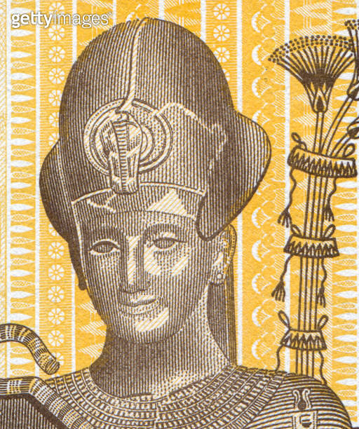 Ancient Egyptian Pharaohs Ramesses II Portrait Pattern Design on 50 ...