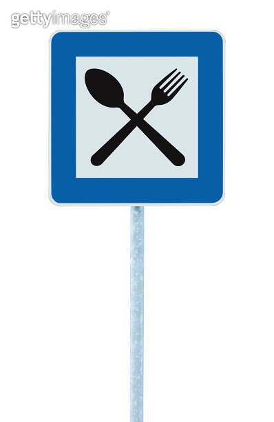 Restaurant road sign on grey pole post, traffic roadside signage, blue ...