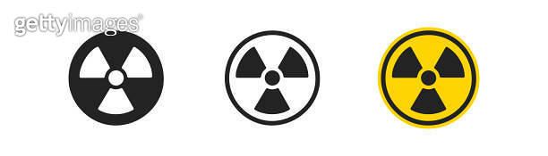 Radiation outline icon on white background. Hazard concept. Nuke symbol ...