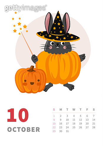 October 2023 wall calendar page with cute bunny. Chinese new year ...