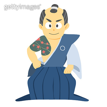 Toyama no Kin-san, an official who was active in the Edo period in ...