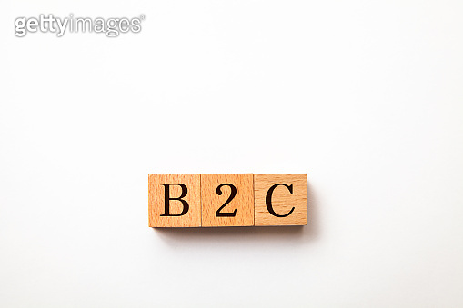 B2C. Transactions between businesses and general consumers. Business to ...