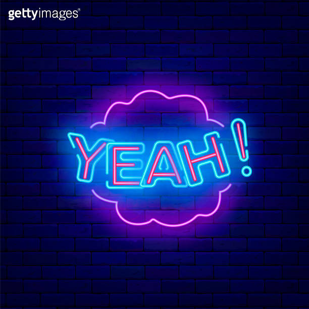 Comic speech bubble neon sign. Yeah text. Pop art burst design. Glowing ...