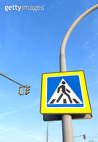 Road sign pedestrian crossing. A sign with the rules of conduct on the ...