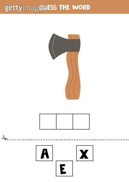 Spelling game for preschool kids. Cartoon axe. (1401760506) - 게티이미지뱅크