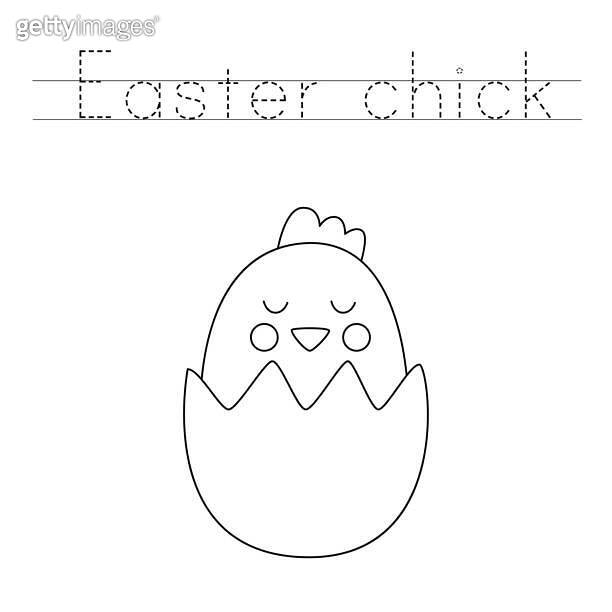 Trace the letters and color Easter chicken. Handwriting practice for ...