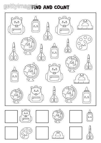 Counting game with cute school supplies. Black and white worksheet ...