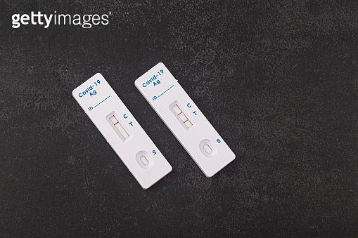 test device of covid 19 antigen self kit 이미지 (1411662183) - 게티이미지뱅크
