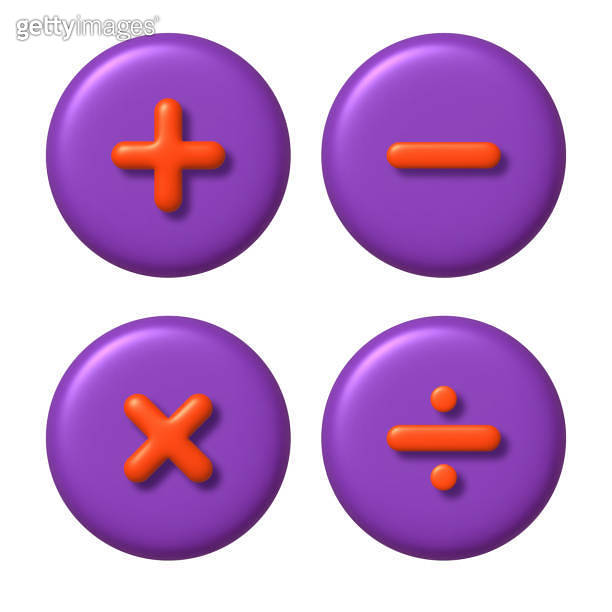 Math 3D icon. Set of orange addition, subtraction, multiplication and ...