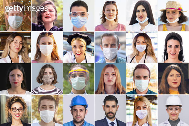 Portrait with human faces from many professions. There are all kinds of ...