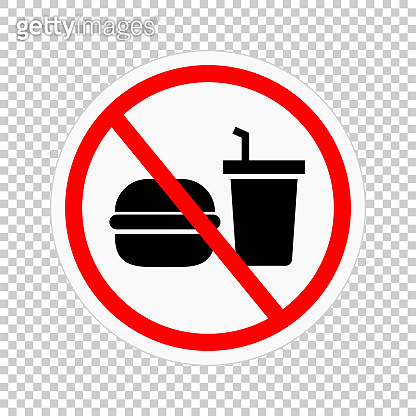 Do not eat and drink icon. No food. Vector. (1411196753) 일러스트, 무료 일러스트 ...