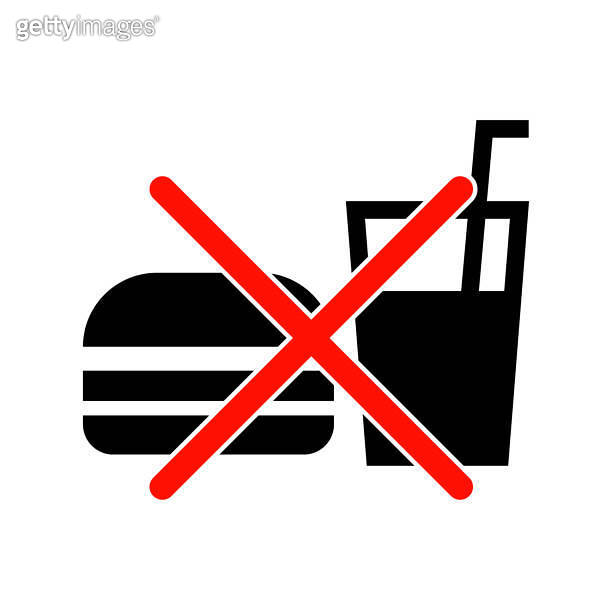 No fast food allowed. Vector. 이미지 (1409415394) - 게티이미지뱅크
