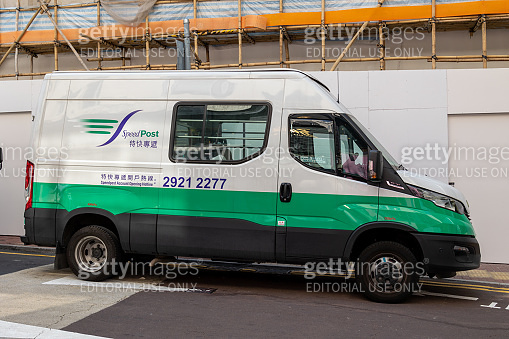 SpeedPost delivery van in Causeway Bay, Hong Kong 이미지 (1385093399) - 게티 ...