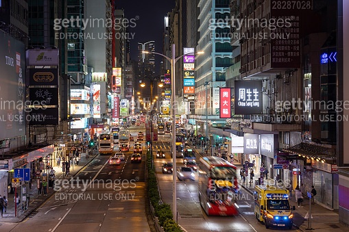 Nathan Road in Mong Kok, Kowloon, Hong Kong 이미지 (1435360330) - 게티이미지뱅크