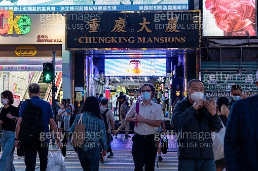 Chungking Mansions in Hong Kong 이미지 (1433378664) - 게티이미지뱅크
