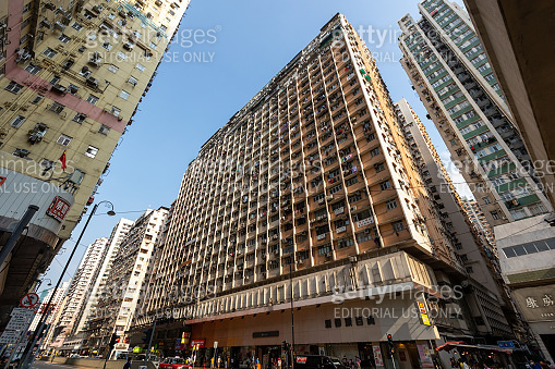 Metropole Building at King's Road, North Point, Hong Kong 이미지 ...