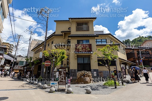 Hot spring town of Arima Onsen in Kobe, Hyogo Prefecture, Japan ...