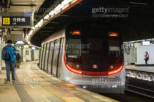 MTR's new nine-carriage trains on the East Rail Line in Hong Kong 이미지 ...
