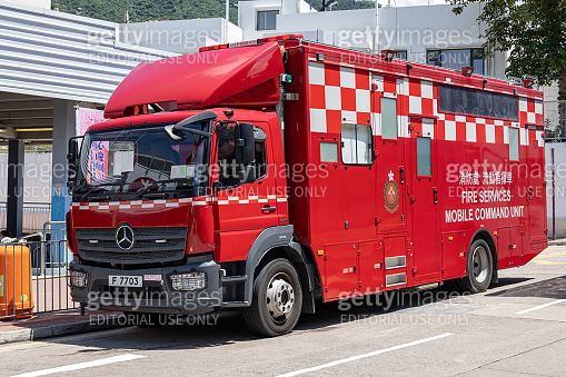 Fire Services Mobile Command Unit in Hong Kong 이미지 (1405055678) - 게티이미지뱅크