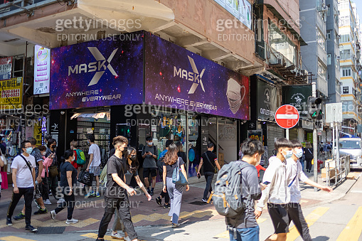 Face mask store in Mong Kok, Kowloon, Hong Kong 이미지 (1392773840) - 게티이미지뱅크