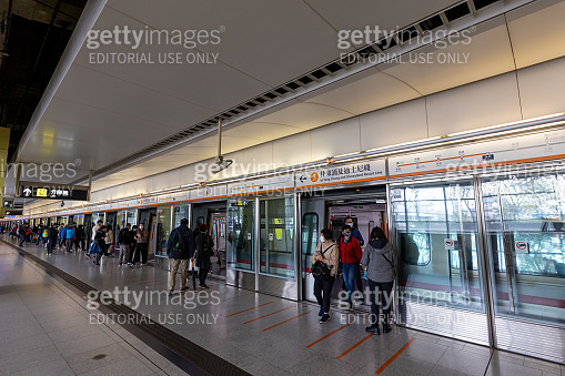 MTR Nam Cheong Station in Sham Shui Po, Kowloon, Hong Kong 이미지 ...