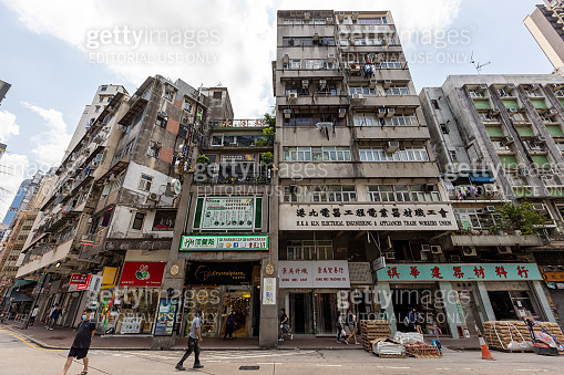Yu Chau Street in Prince Edward, Kowloon, Hong Kong 이미지 (1391954194 ...