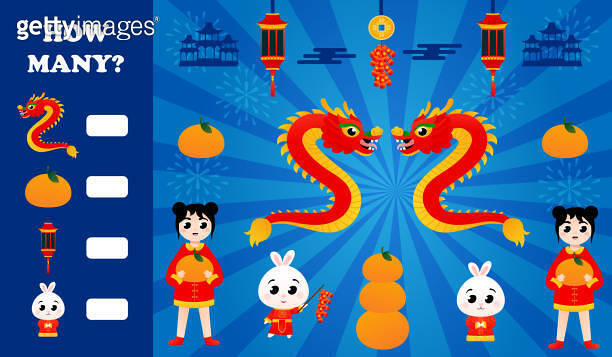 How many puzzle printable worksheet for kids with dragons and cute ...