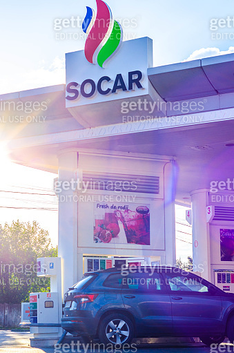 A Socar gas station is seen at night in Bucharest (1434842685) - 게티이미지뱅크