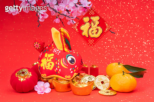 Tradition Chinese cloth doll rabbit,2023 is year of the rabbit,Chinese ...