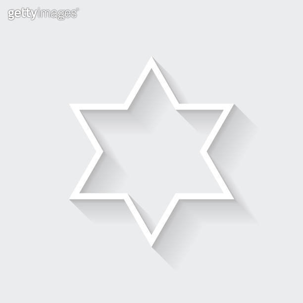 Star of David. Icon with long shadow on blank background - Flat Design ...