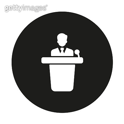 The speaker is on the podium. Performance. The conference. Lecture ...