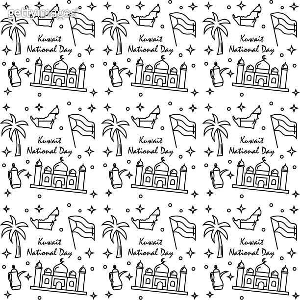 Kuwait National Day doodle seamless pattern vector design (1370425681 ...