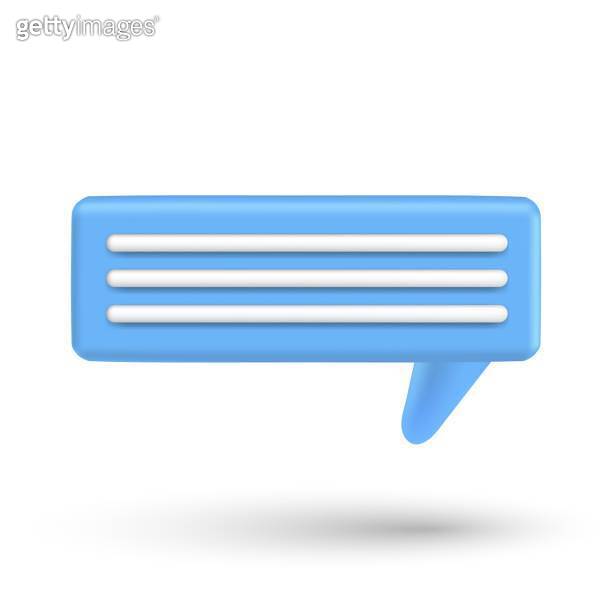 Speech bubble 3d box chat button. Message talk balloon in render style ...