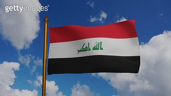 National flag of Iraq waving 3D Render with flagpole and blue sky ...