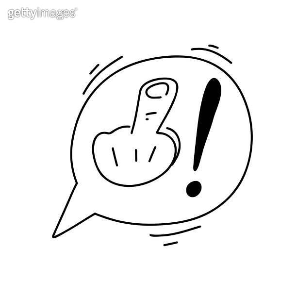 Speech bubble with swear words symbols. Doodle hand drawn comic speech ...
