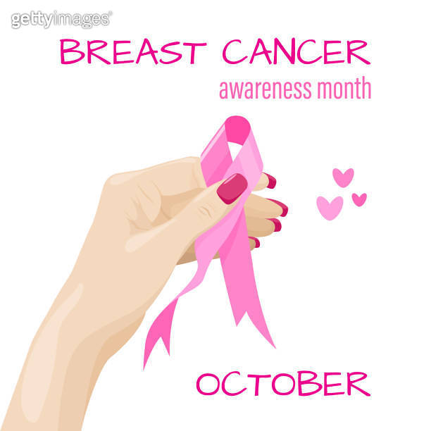 Poster in support of the breast cancer movement with a pink ribbon in a ...