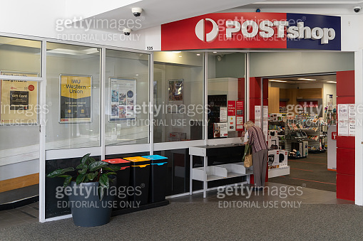 Australia Post Office Shop 이미지 (1405533898) - 게티이미지뱅크
