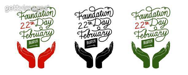 Saudi Arabia foundation day. 22 February. Hands with flag of The ...