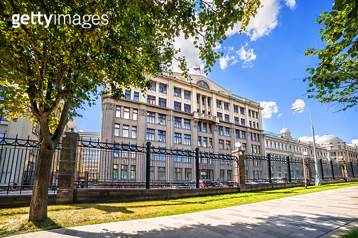 The building of the Administration of the President of the Russian ...