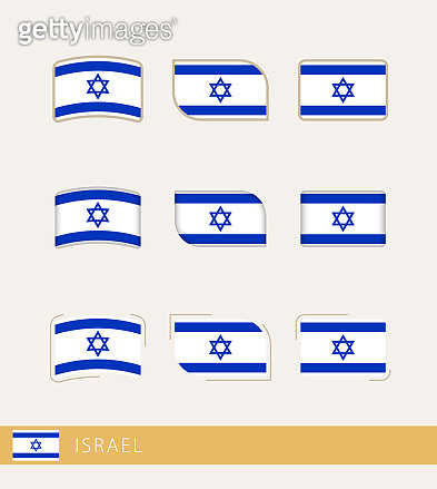 Vector flags of Israel, collection of Israel flags. (1399547078) - 게티이미지뱅크