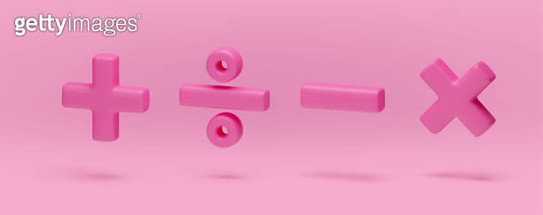 Plus, minus, multiplication and division set, pink 3d mathematical ...
