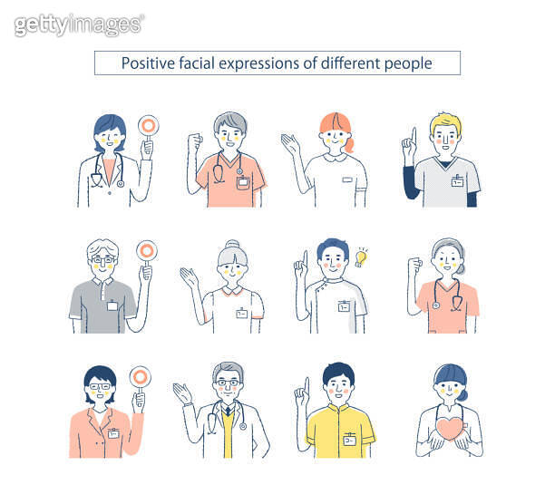 A set of positive facial expressions of various medical workers ...
