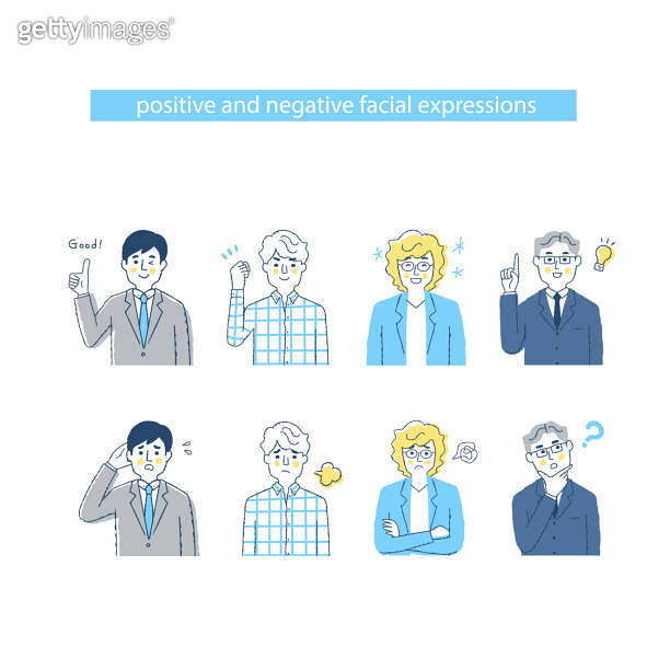 Facial expressions of four men Negative & positive 이미지 (1495153697 ...