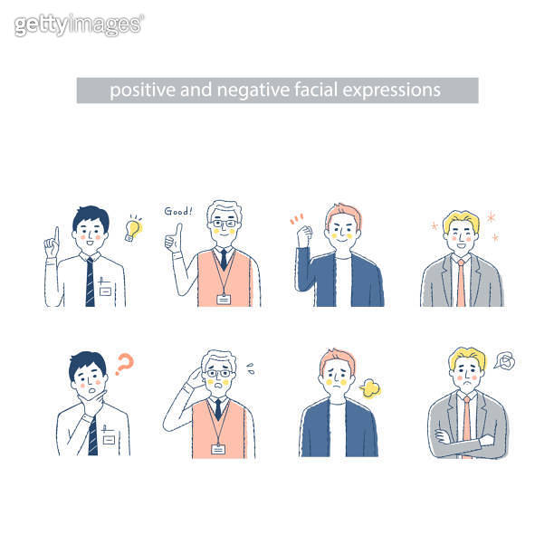 Facial expressions of four men Negative & positive 이미지 (1495153733 ...