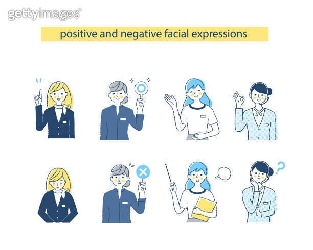 Illustration of facial expressions of four business women (negative ...