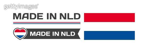 Made in NLD icons. National flag of NLD in the shape of a square, heart. Made in Netherlands ...