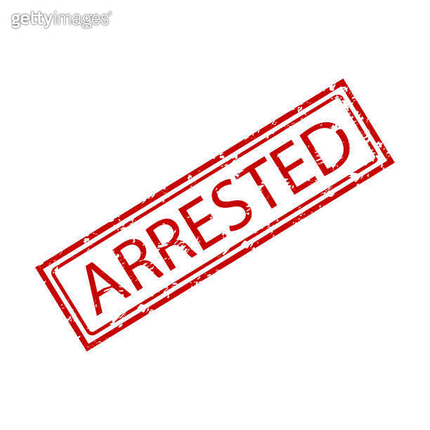 Arrested rubber stamp, suspect and criminal record, police station or ...