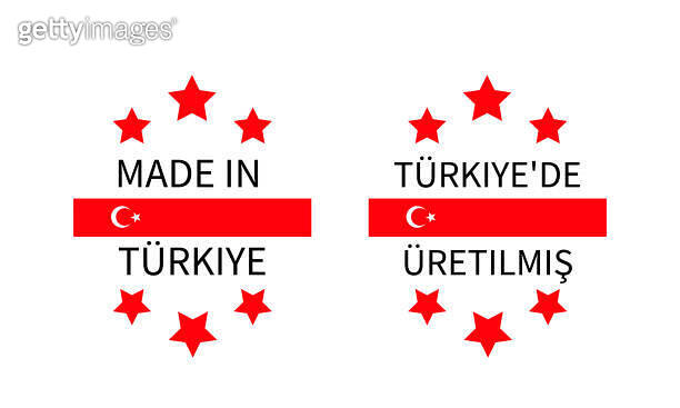 Made in Turkiye labels in English and in Turkish languages. Quality ...